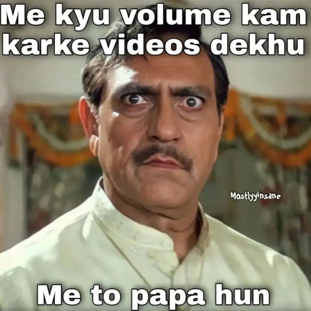 Collection of Desi Memes and Meme Templates - Desi Memes