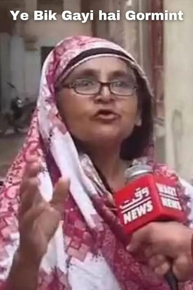 Memes Desi Desi Memes Memes & GIFs Imgflip