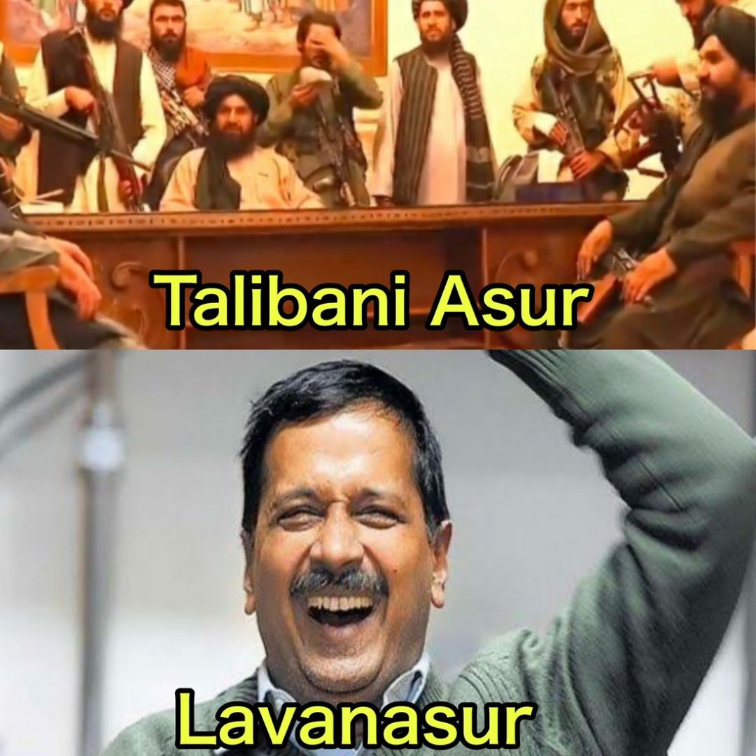 Morsomme Desi Memes